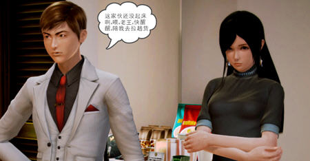 【中文】丧尸租客(Tenants of the Dead) ver1.01 官方中文版 NTRMAN&手绘新作_ACG游戏资源站